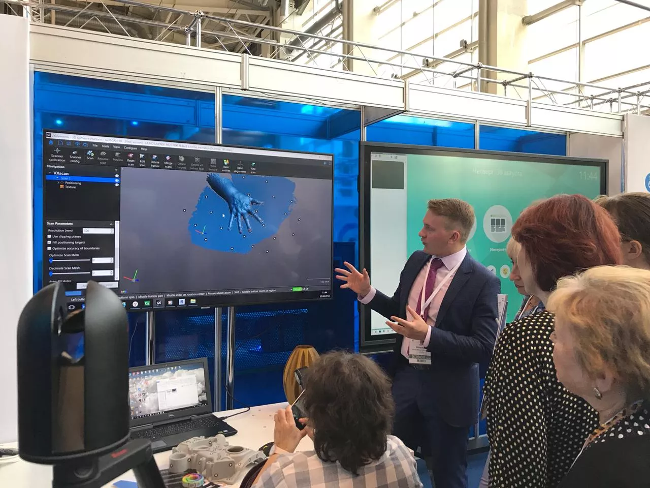 iQB Technologies на форуме «Город образования 2018»