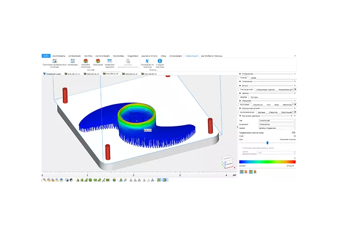 Купить ПО Materialise Magics Simulation Module - iQB